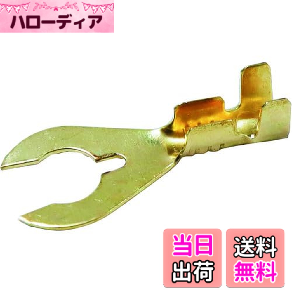 商品情報商品の説明本工具は自動車や各種ホビーに使う簡昜工具です。 クワ型端子Φ5(平方ミリメートル):0.5-1.25主な仕様 クワ型端子Φ5(平方ミリメートル):0.5-1.25