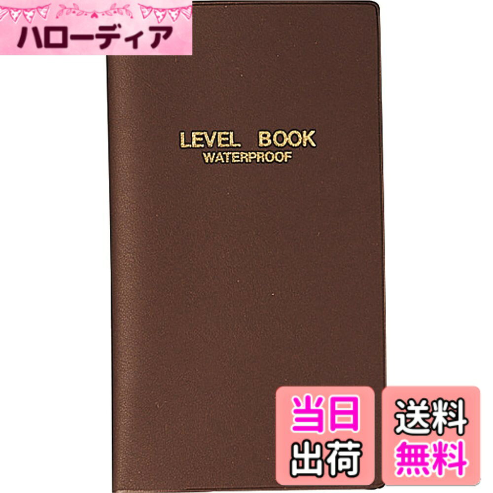 商品情報商品の説明商品紹介 ●コンパクトなサイズで携帯に最適な測量野帳です。 ●測量データの記入に適した罫内容です。 ●中紙は合成紙、表紙は樹脂カバー付きの耐水タイプです。 原材料・成分 表紙カバー:オレフィン系樹脂 安全警告 ※中表紙のみ...