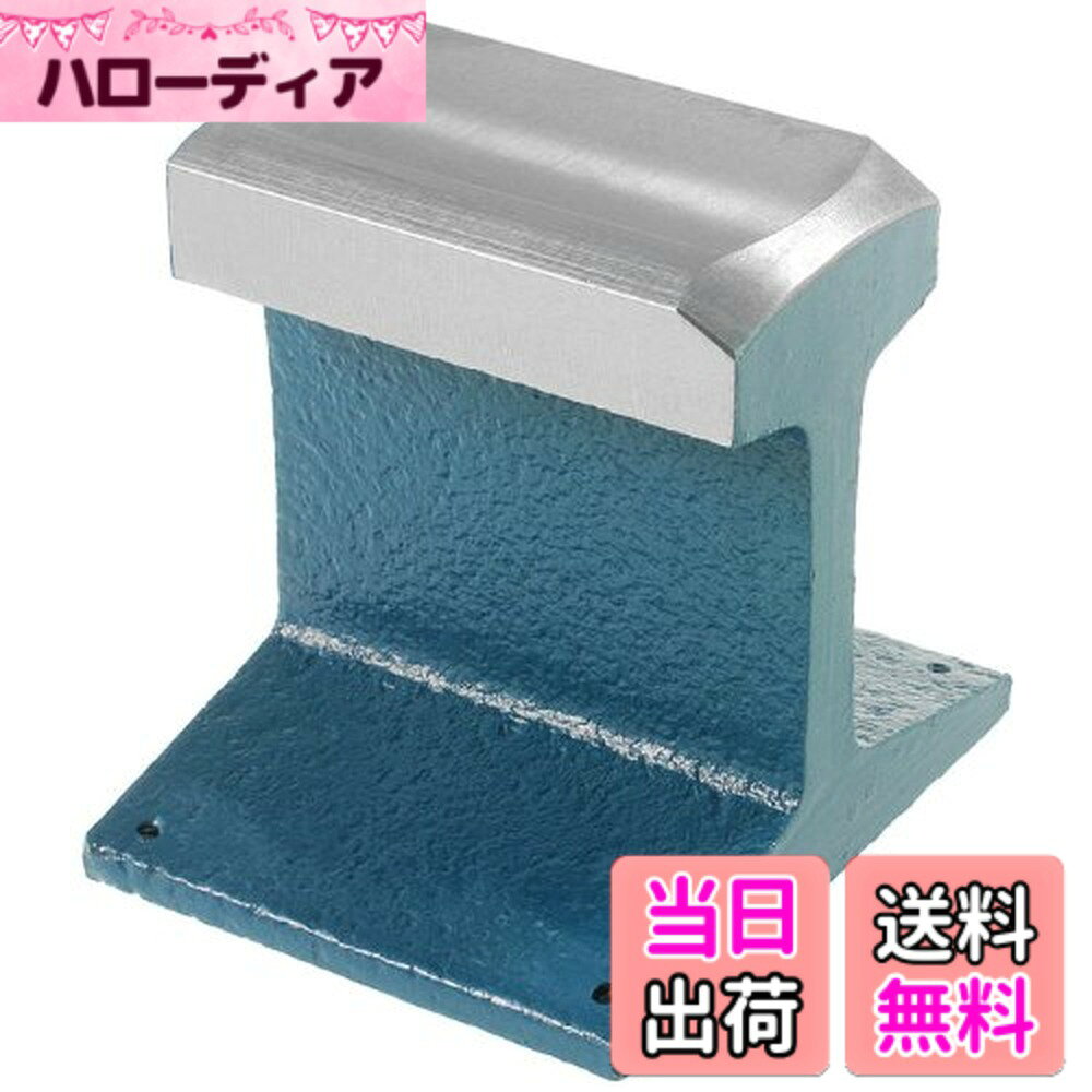 商品情報商品の説明本職用の金床 【用途】 鉋の裏出し、鋸のアサリ用 【特徴】 ・金属加工の際の叩き台主な仕様 サイズ:全長100x高さ110mmbr重量:3300g