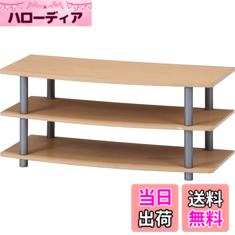 商品情報商品の説明26インチのテレビにピッタリ♪ AV機器やゲーム機も収納できるテレビ台以外にも、収納ラックやディスプレイラックとしても使用可能です! シンプル・コンパクトな見た目ながら、しっかりとした頑丈な作りです。 インテリアと合わせや...