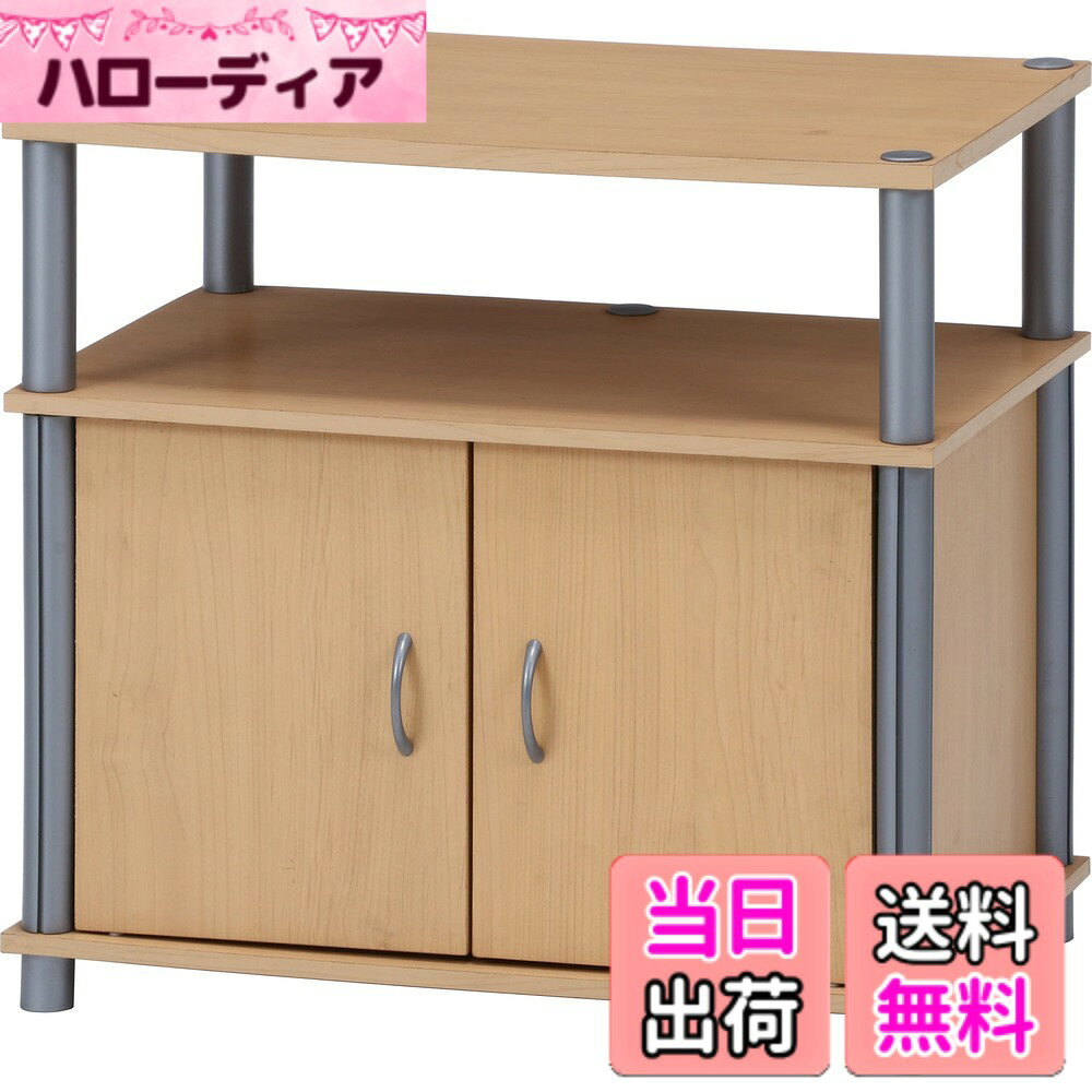 商品情報商品の説明商品紹介 - 安全警告 組み立て時には鋭利なエッジに注意してください。天板に荷重をかけすぎないでください。安定した位置に置いてください。主な仕様 見た目も配線もスッキリ! ハイタイプのテレビ台素材・材質:プリント紙化粧パー...