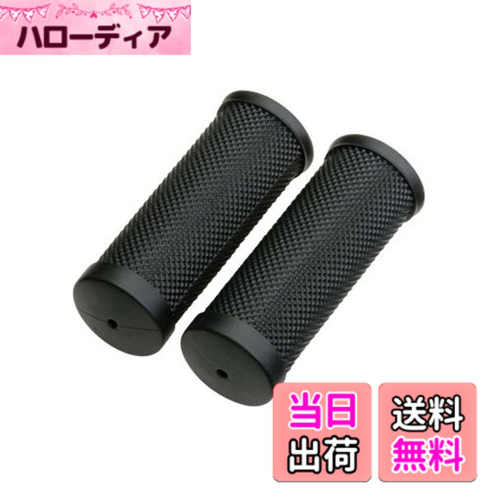 商品情報商品の説明グリップシフトやキッズバイクに対応した多様な長さのクラトンラバー製グリップ。 クラトンラバー 長さ:75mm クローズエンド 45g/ペア主な仕様 英語名:CSG-610 Gripbrクラトンラバー長さ:75mmbrクロー...