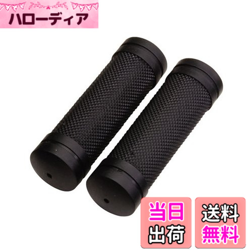 商品情報 商品の説明 グリップシフトやキッズバイクに対応した多様な長さのクラトンラバー製グリップ。 クラトンラバー 長さ:95mm クローズエンド 60g/ペア 主な仕様 英語名:CSG-610 Grip クラトンラバー 長さ:95mm ク...