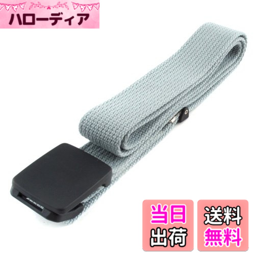 商品情報商品の説明説明 ソフトバックルベルト 超軽量タイプ 傷の付きにくい特殊プラスチックバックル使用 二層成形樹脂製 【仕様】 ●サイズ：32mm幅(アクリル製) ●長さ67cmから120cmまで調節可 ●製品重量：約69g ●ベルト色：...