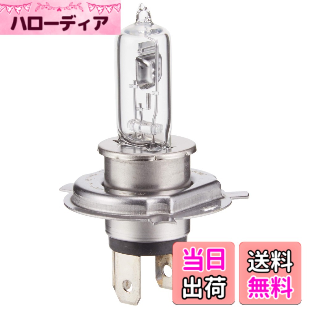商品情報商品の説明M&Hマツシマ 高効率ハイパーハロゲンヘッドライトバルブ 12V 45/45 HS1/H4 B2クリア 16BHB2C主な仕様 商品モデル番号:16BH 16BHB2Cbr梱包サイズ:12.7 x 7.5 x 4.5 cm...