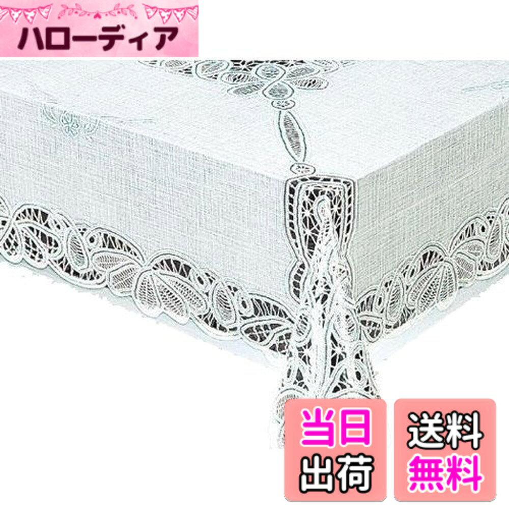 商品情報商品の説明商品紹介 テーブルクロス1枚で、お部屋を華やかに 華やかで清潔感溢れるテーブルクロスです レースの繊細な造りで、お部屋の上品さがアップ 【テーブルクロスのご使用方法について】・汚れた時は、すぐに拭き取って下さい ・汚れがひ...