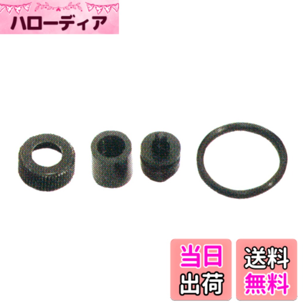 商品情報商品の説明ターボモーフG、ターボモーフ、マウンテンモーフ用 19:アルミ合金口金キャップ 20:口金パッキン 21:バルブ芯押し 32:ピストン用Oリング主な仕様 19:アルミ合金口金キャップ20:口金パッキン21:バルブ芯押し32...