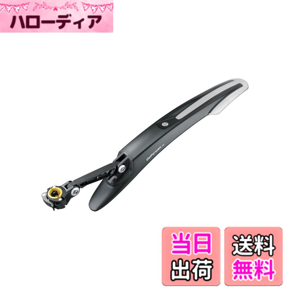 商品情報商品の説明操作範囲: MTB タイプ: フロントマッドガード 素材: ナイロン注入 マッドガード: ビルド: マッドガード主な仕様 タイプ: フロントマッドガードマッドガード-ビルド: マッドガード操作範囲: MTBbr素材: ナイ...