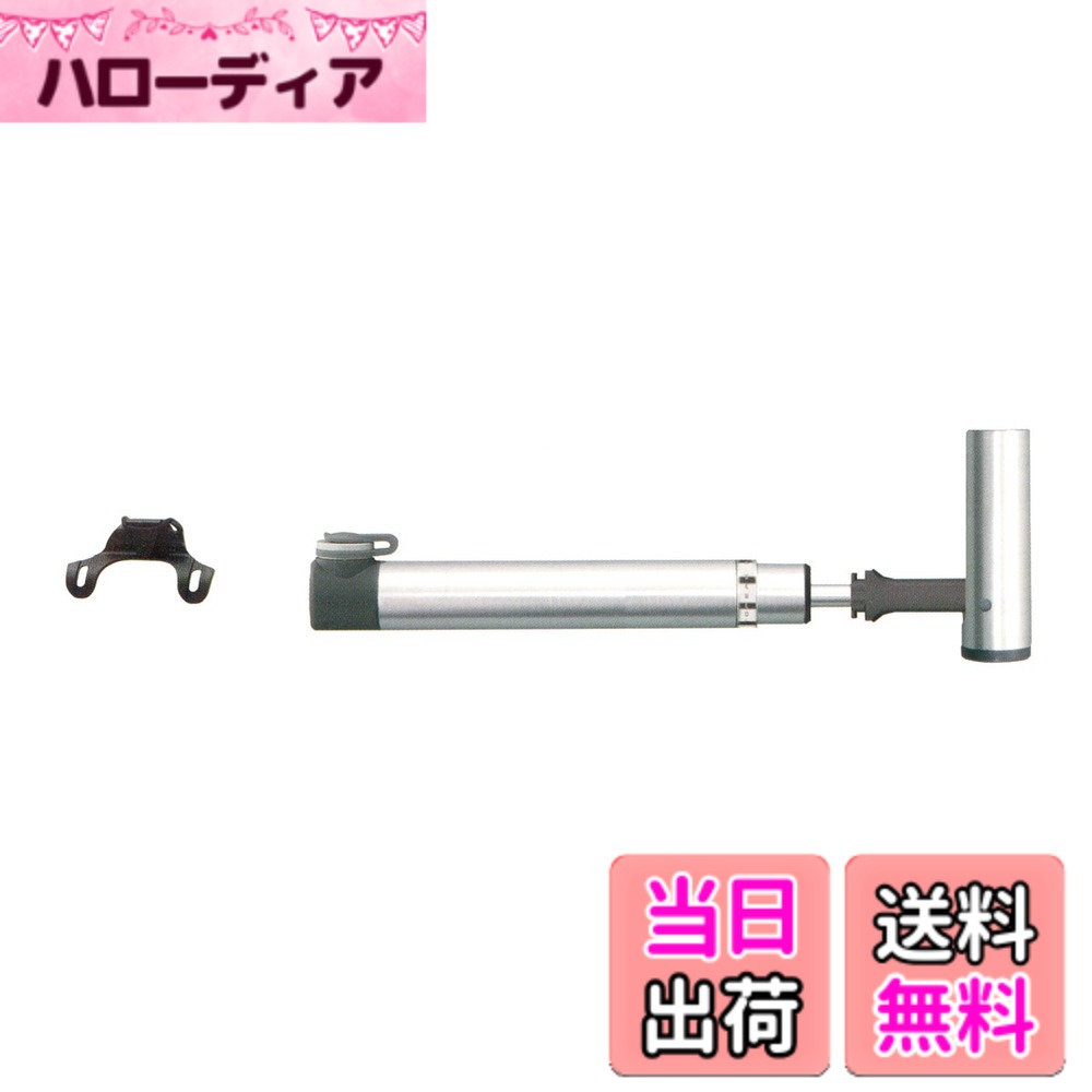 商品情報商品の説明マイクロロケットALより40mm長いマイクロロケットALT。加圧しやすいT型ハンドルを採用しています。仏式バルブ専用。 仏式専用口金 最大160psiまで充填可能 アルミ合金シリンダー/T型ハンドル フレーム装着用 クラン...