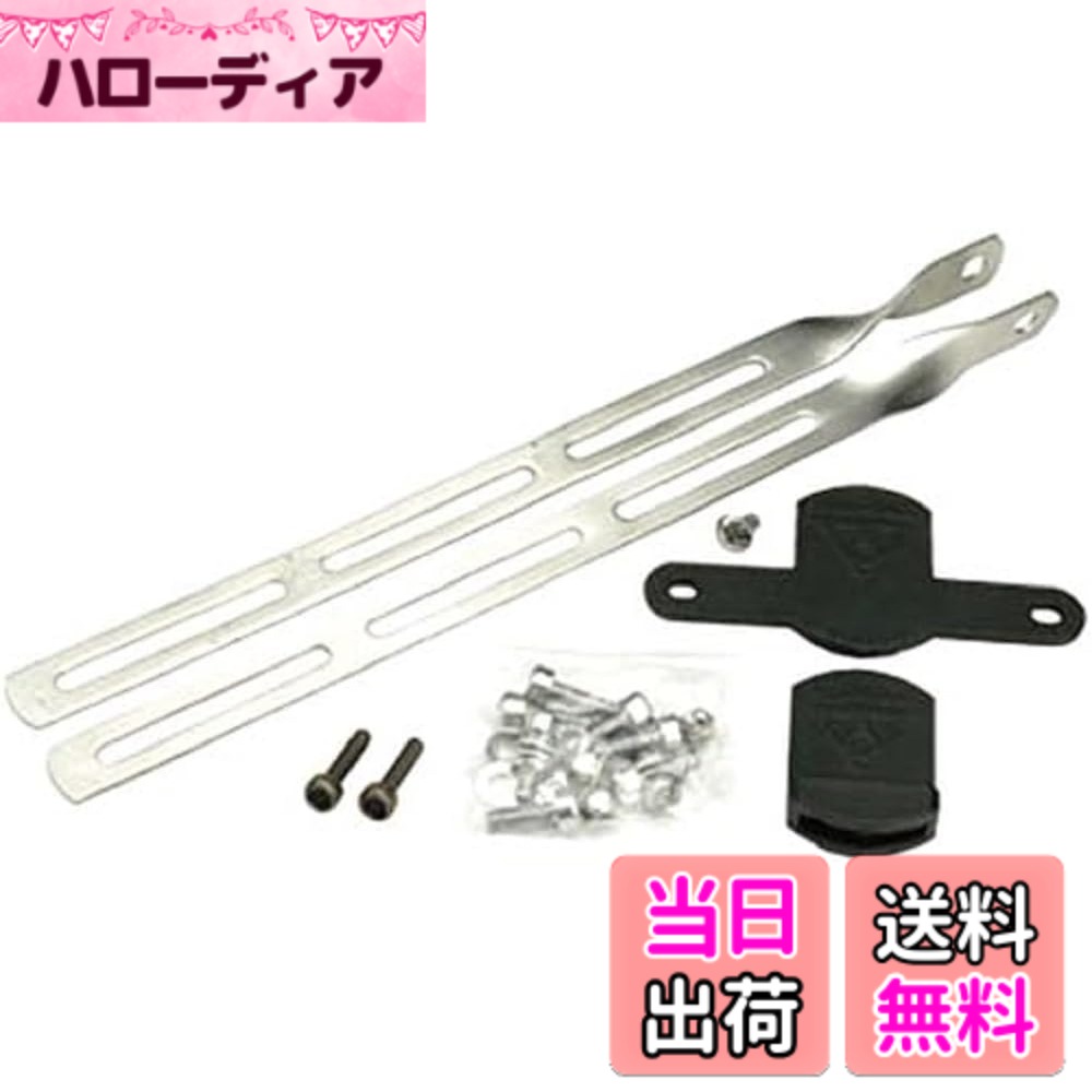 商品情報商品の説明TOPEAK チューブラー ラック用リビルドキット主な仕様 エクスプローラー/スーパーツーリスト チューブラー ラック用