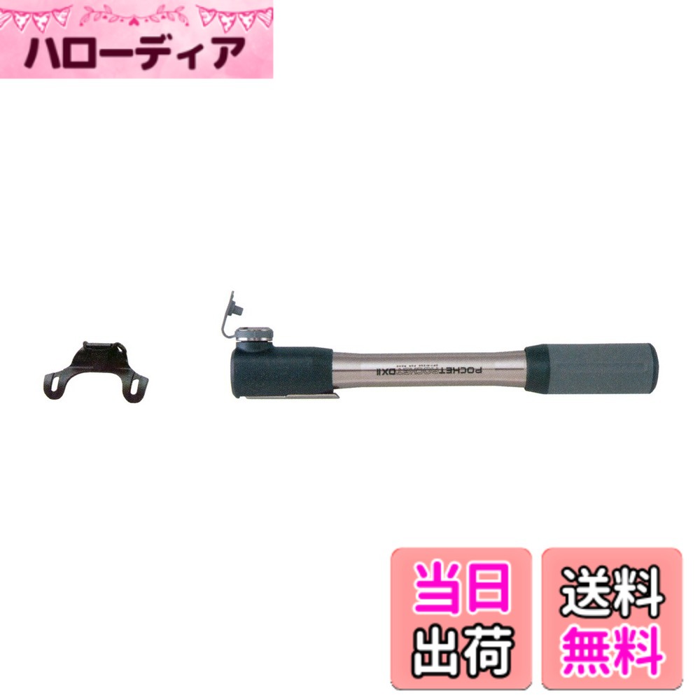 商品情報商品の説明ハンドル部を僅かに太くする等、細部をさらに洗練。高圧タイヤへの使用に最適なシリンダー径と長さのポータブルポンプ。 米式/仏式に組替えできる口金 最大160psiまで充填可能 アルミ合金製サムロック機構 アルミ合金シリンダー...