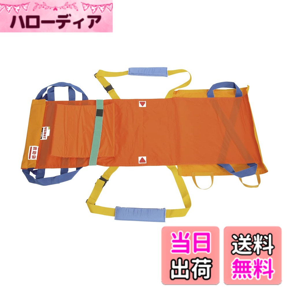商品情報商品の説明サイズ:W500xL1600mm重量:1.8kg耐荷重:100kg材質:ウレタンマット・ナイロン・ポリプロピレンベルトジョイント式なのでわずか5-10秒で使用可能になります。通常は2人で担ぎますが、緊急時には1人でも担げる...