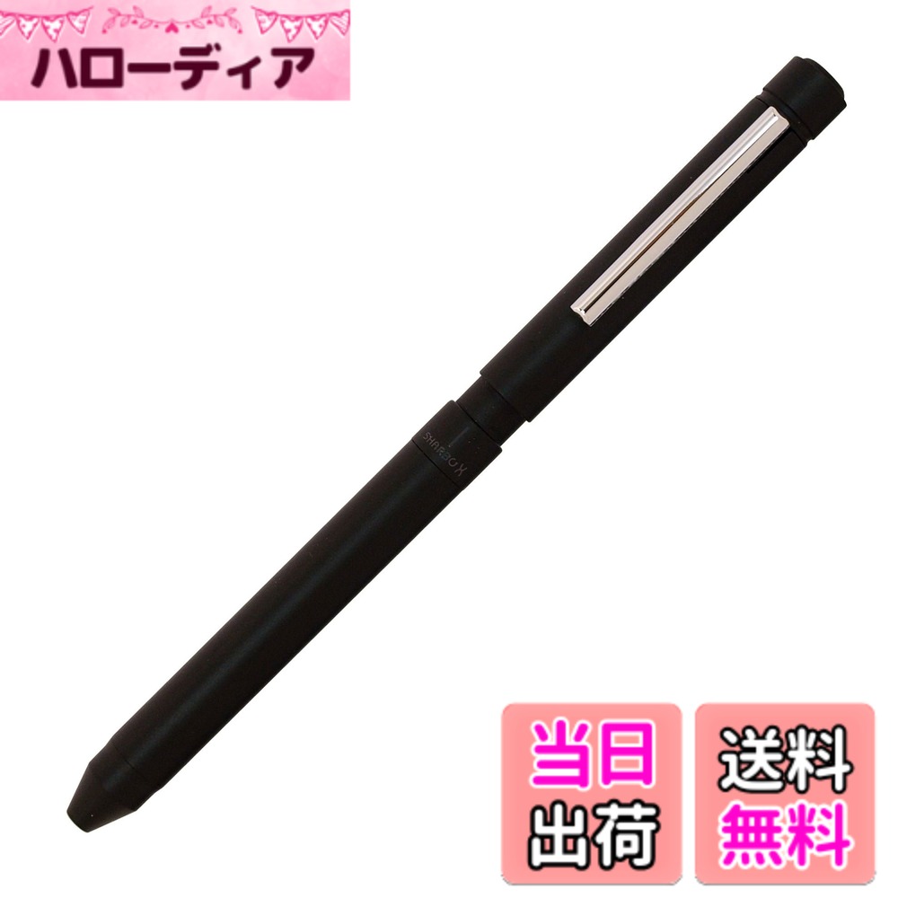 商品情報商品の説明リフィルを自由に組み合わせて使用できる多機能ペン(別売りのボールペン芯2本+シャープ径を選ぶ) シャープとボールペンを1本に搭載し回転くり出し式で使用することが可能。 【商品特長】 創造促すこだわり仕様として、「ペン振った...