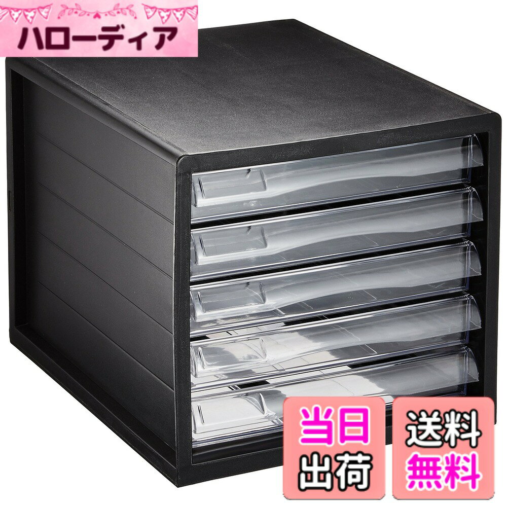 商品情報商品の説明A4フラットファイルやクリアホルダーも収納可能。分類に便利なタイトルシール付き。底面に本体すべり止め付き。 本体重量:1.6kg主な仕様 本体寸法：W282xD344xH260mmbr引出し内寸：浅引出し/W243xD31...