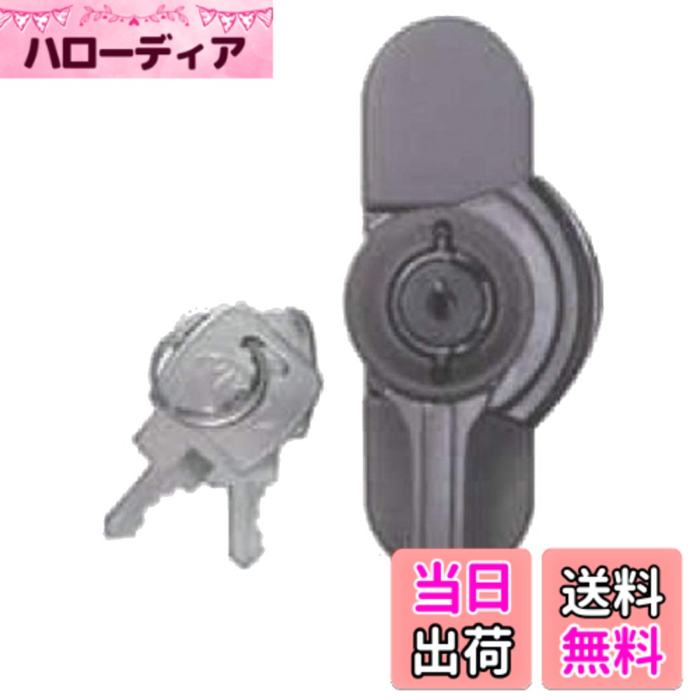 商品情報商品の説明主な仕様 仕様 : キー付き仕上色 : グレー付属部品 : 高さ調整用スペーサー (1mmx5枚入り)