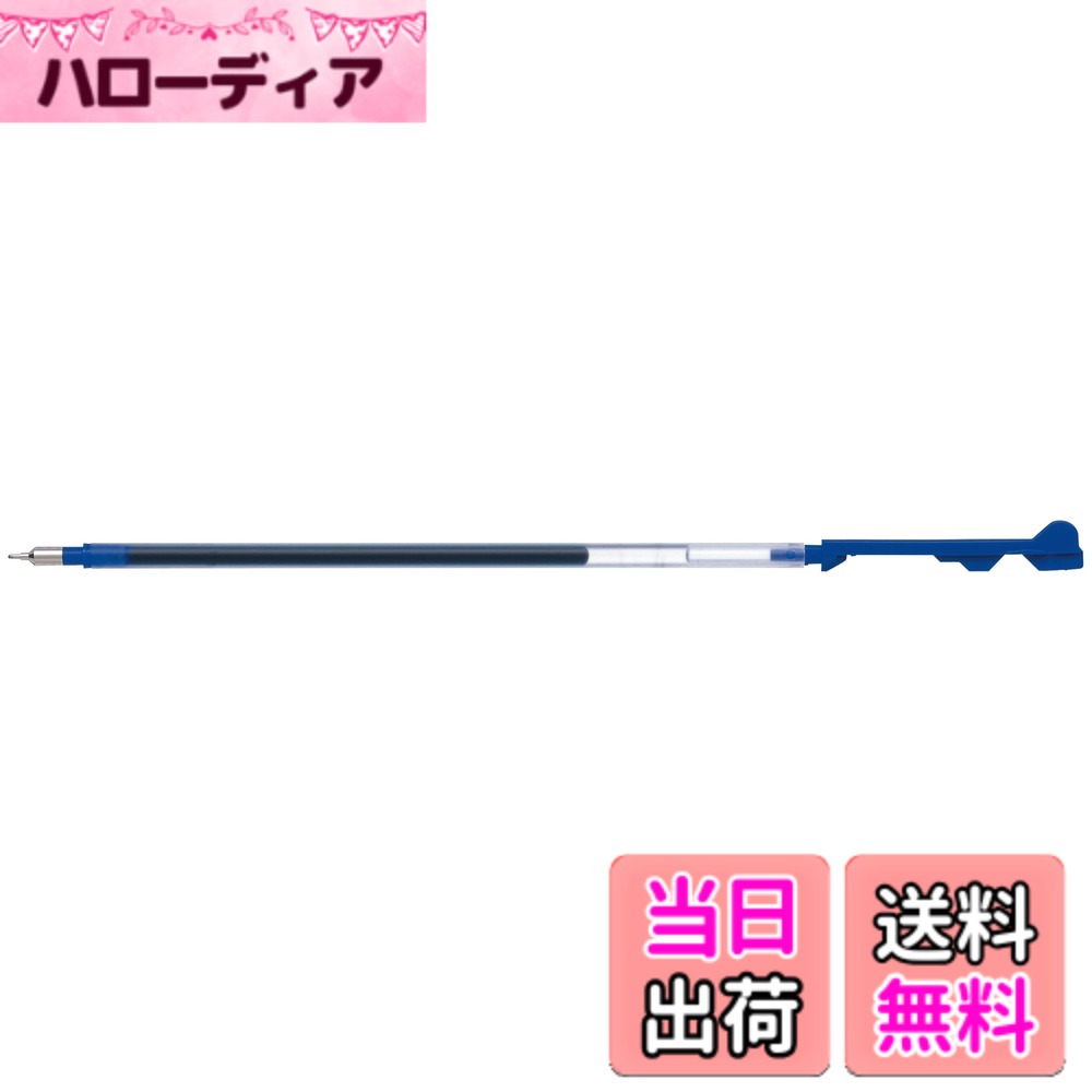 商品情報商品の説明ハイテックCコレトは、ボディもレフィルも自分で「選べる」、とっても楽しいカスタマイズペンです。 入れ替えが簡単で使う色もわかりやすい!主な仕様 ハイテックCコレト専用リフィル【サイズ】最大径Φ3.1mm、全長126mm/3...