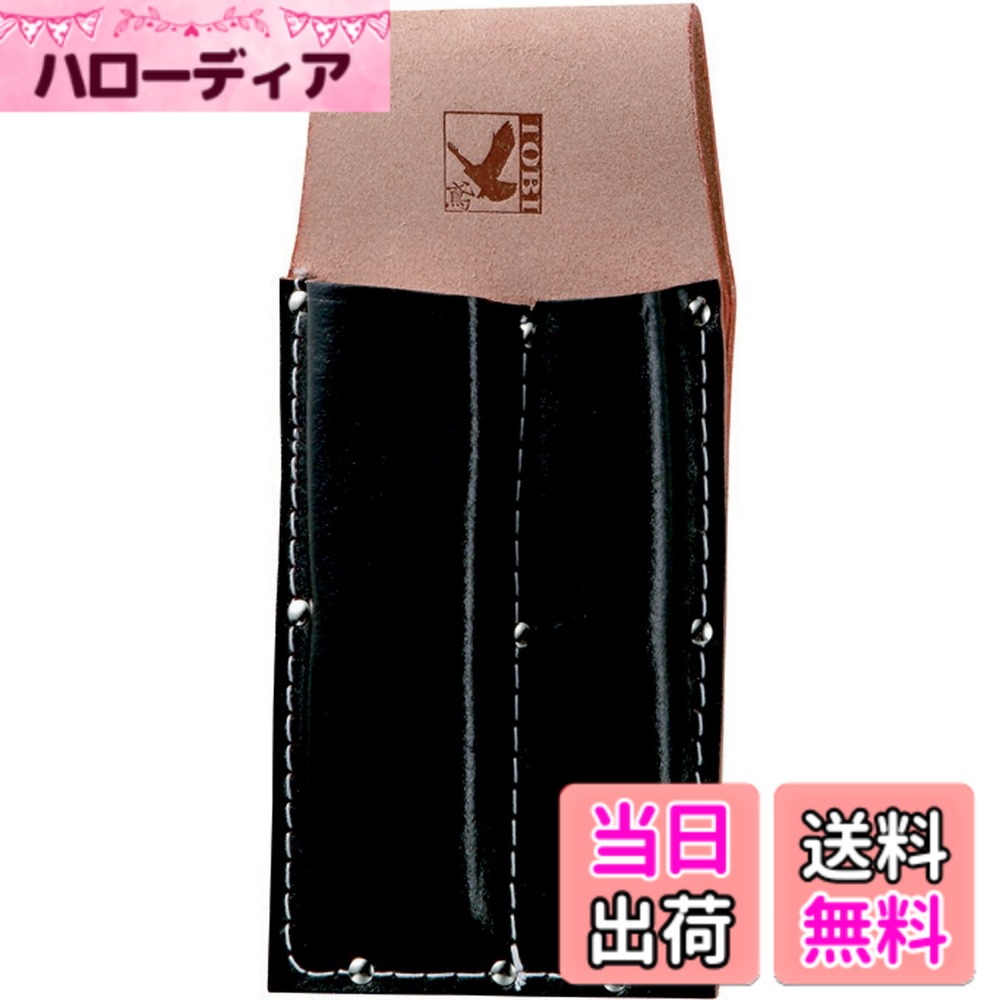 商品情報商品の説明-主な仕様 電工・建築・鉄筋・園芸に最適!使いこむほど深まっていく、風合いと品格のみ刃先の幅は1寸(約30mm)、1寸4分(約42mm)まで差せる2丁差です。黒革使用で鋲止め仕上げ