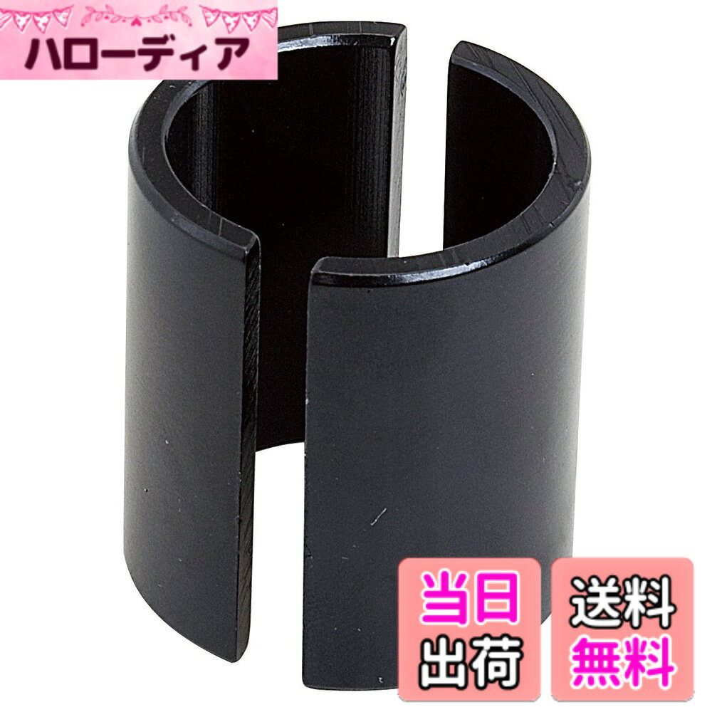 商品情報商品の説明クランプ(径)径25.4mmのバーを31.8mmのステムにセットするためのスペーサー主な仕様 カラー:ブラック素材:アルミ重量:約22gbr対応ステム:クランプ内径(径)31.8mmbr対応ハンドルバー外径:(径)25.4...