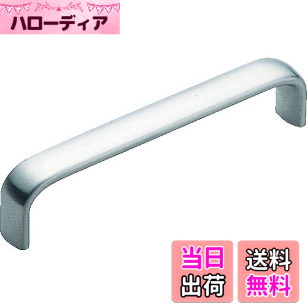 商品情報商品の説明スガツネのステンレスシリーズは、ハンドルからフック、スライドレール、丁番など、あらゆるアイテムを取りそろえる 素材および主材料にステンレス鋼を使用 耐食性に優れる 長年にわたりその美しさを保つ また、飽きのこないシンプルデ...