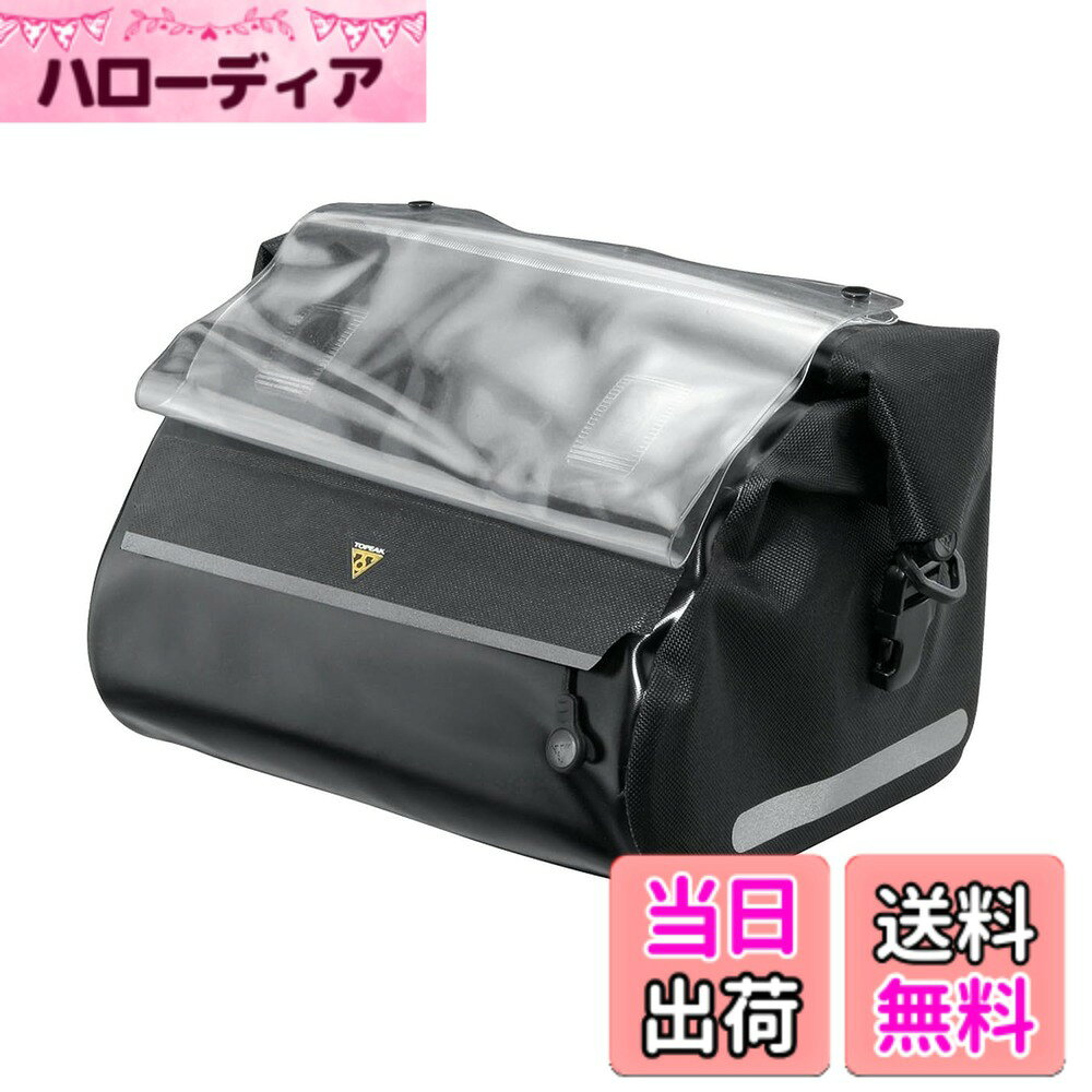 商品情報商品の説明超音波溶着された完全防水タイプのハンドルバーバッグ。 420デニール&840デニール 防水ナイロン超音波溶着 リジッドEVAフォーミング フィクサー8付属 クリアーマップカバー 着脱式ショルダーストラップ付属 夜間の被視認...