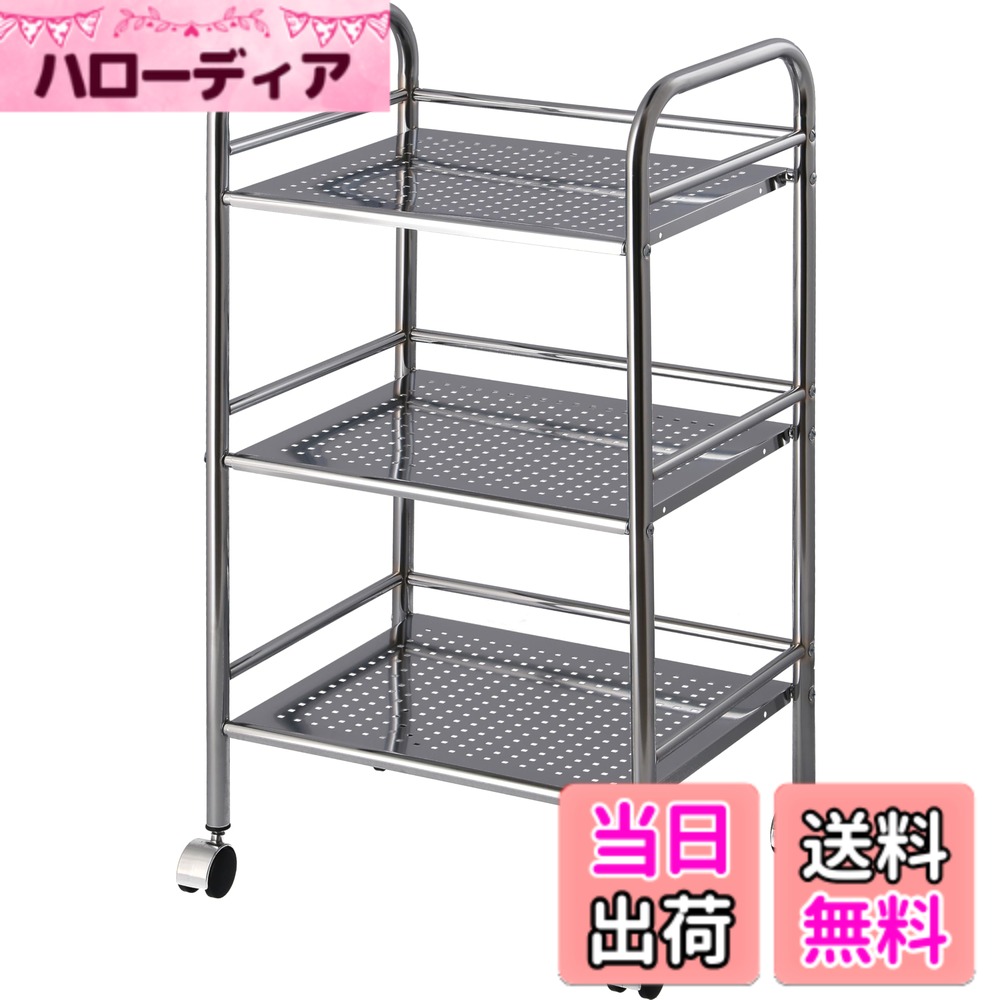 商品情報商品の説明商品紹介 サイズ・容量 幅400-0x奥行320-0x高さ745-0（mm）,他　■スチール［クロムメッキ／エポキシ樹脂塗装］■四角パンチング天板,注意事項※商品画像の小物等は商品に含まれておりません。※画面上のカラーはブ...