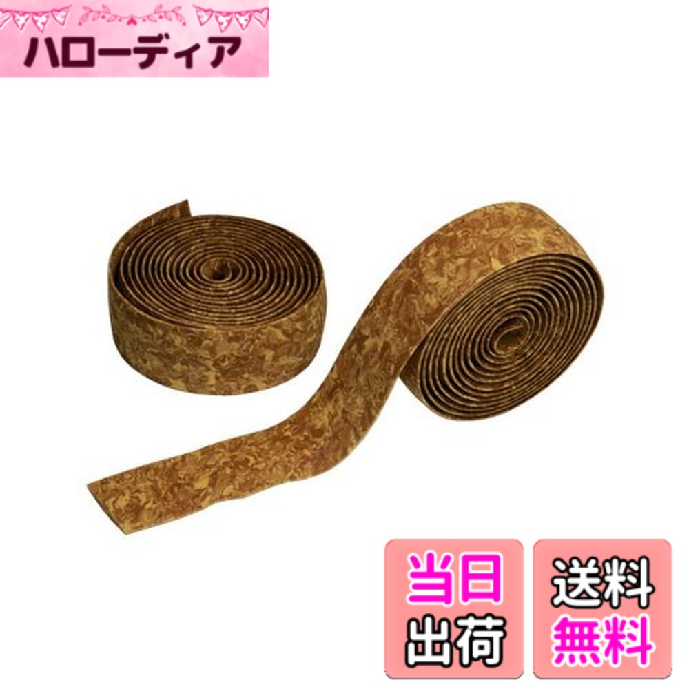 商品情報商品の説明●材質:EVA●幅30mmx長さ2.000mm(2ロール)※商品のカラーはディスプレイの種類等により、実物と異なって見える場合がございます。掲載商品の仕様、ロゴ等のデザインは改良のため、変更される場合がある事をご了承くださ...