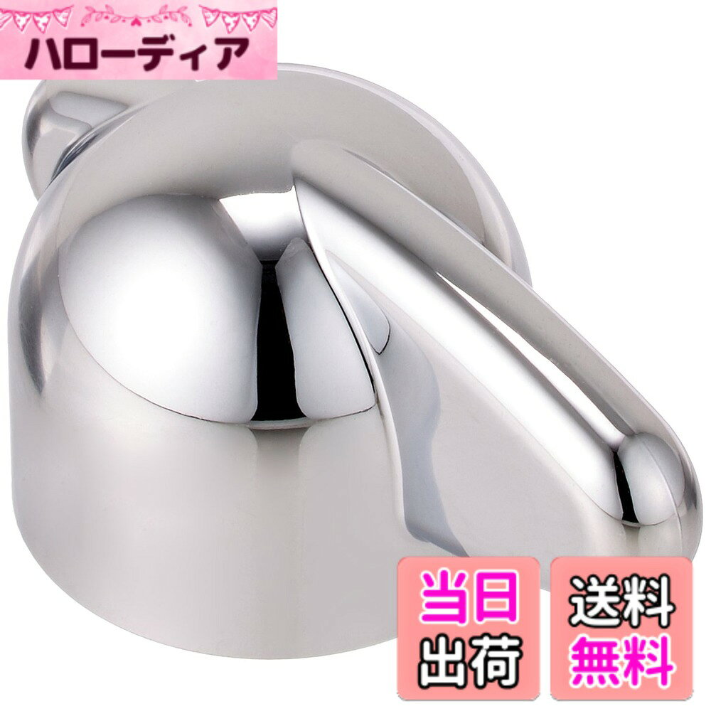 商品情報商品の説明商品紹介 SAN-EI製ミニセラ水栓用のハンドルインサート付き ご注意（免責）＞必ずお読みください お客様都合のキャンセル・返品に関しましては、メーカーお取り寄せ商品になりますので、ご注文後のお客様都合での返品・交換には応...