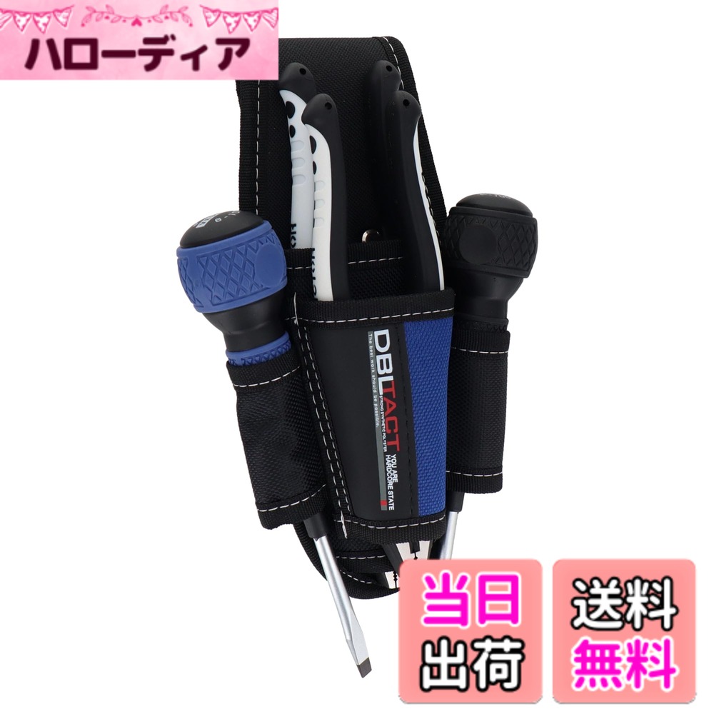 商品情報商品の説明タフ設計の使い心地と安心感。軽量で丈夫な工具ケース。表面生地には摩耗に強いバリスティック加工した1680デニール生地を使用。型崩れしにくく使いやすい。主な仕様 サイズ:H240xW140xD40mmbr深さ:140mmbr...