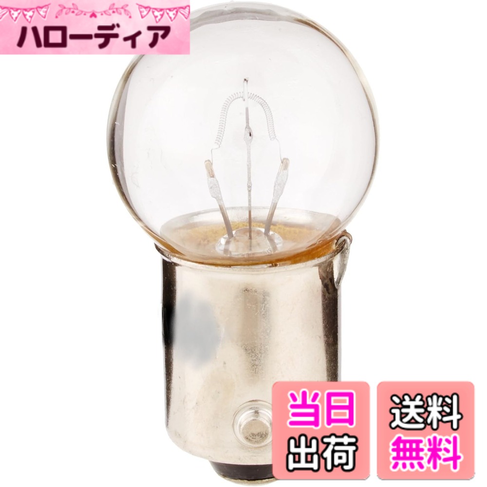 商品情報商品の説明M&Hマツシマ 電球 12V 10W クリアー G14 BA9S 2個入 A7514主な仕様 12V 10WbrG14 BA9Sbrクリアー2個入