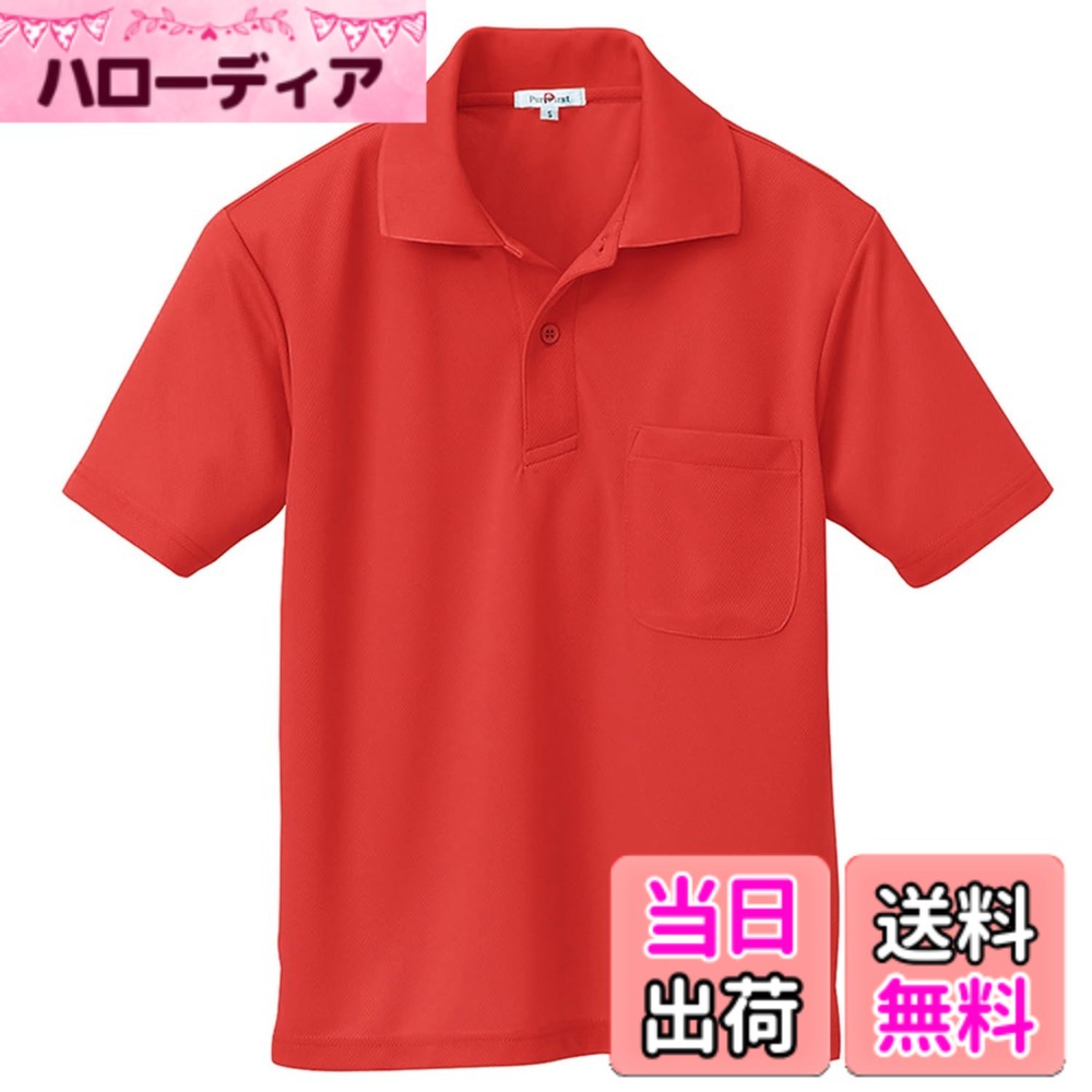 商品情報商品の説明説明 【サイズ】 ・着丈(cm)： SS:58 / S:60 / M:68 / L:71 / LL:74 / 3L:76 / 4L:76 / 5L:79 / 6L:79 ・肩幅(cm)： SS:41 / S:43 / M:...