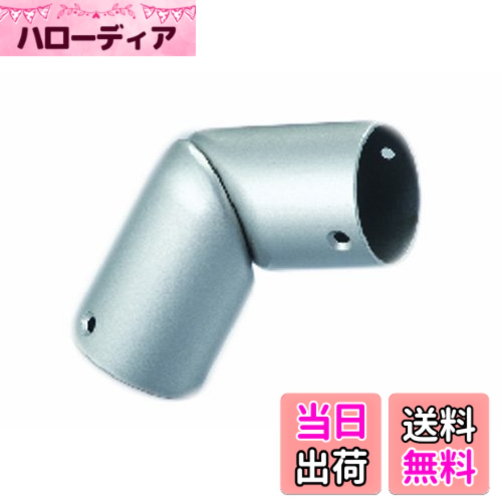 商品情報商品の説明商品紹介 適用パイプ径(φ):35、 自在ジョイントで連続手すりの施工が簡単になりました。角度調整も0度から90度まで広くあらゆるタイプの階段に対応します。 ご注意（免責）＞必ずお読みください お客様都合のキャンセル・返品...