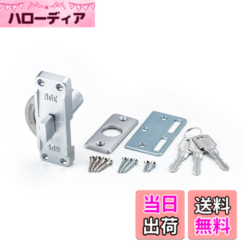 商品情報商品の説明防犯上必須アイテムです。 仕様 サイズ：大主な仕様 材質:本体/亜鉛ダイカスト