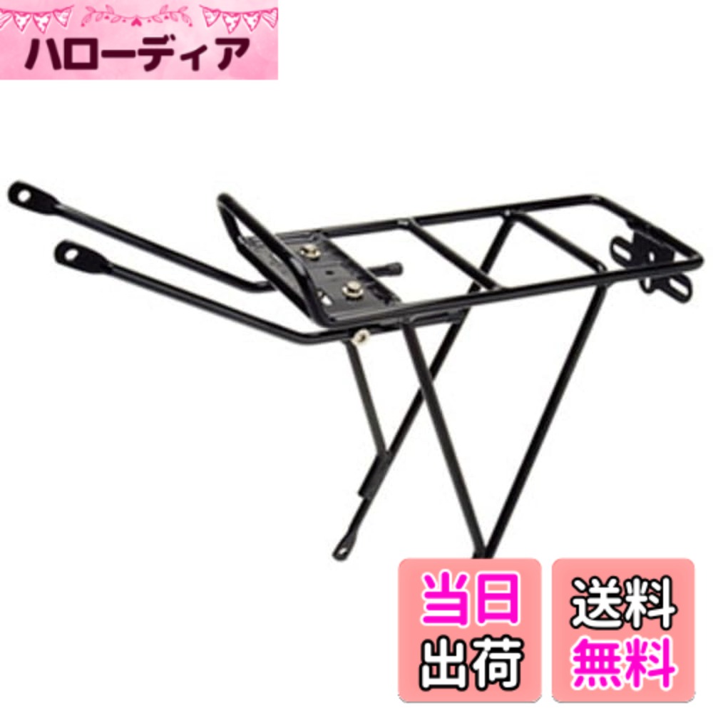商品情報商品の説明リアエンドダボとシートステーダボで固定するミニベロ用リアキャリアー。 中空アルミ合金 最大荷重:18kg 取付ネジ付属 L300xW150xH315mm 天板:L290xW130mm 500g主な仕様 英語名：CAR096...
