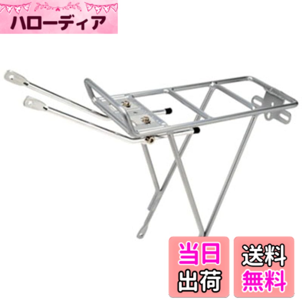 商品情報商品の説明リアエンドダボとシートステーダボで固定するミニベロ用リアキャリアー。 中空アルミ合金 最大荷重:18kg 取付ネジ付属 L300xW150xH315mm 天板:L290xW130mm 500g主な仕様 英語名：CAR096...