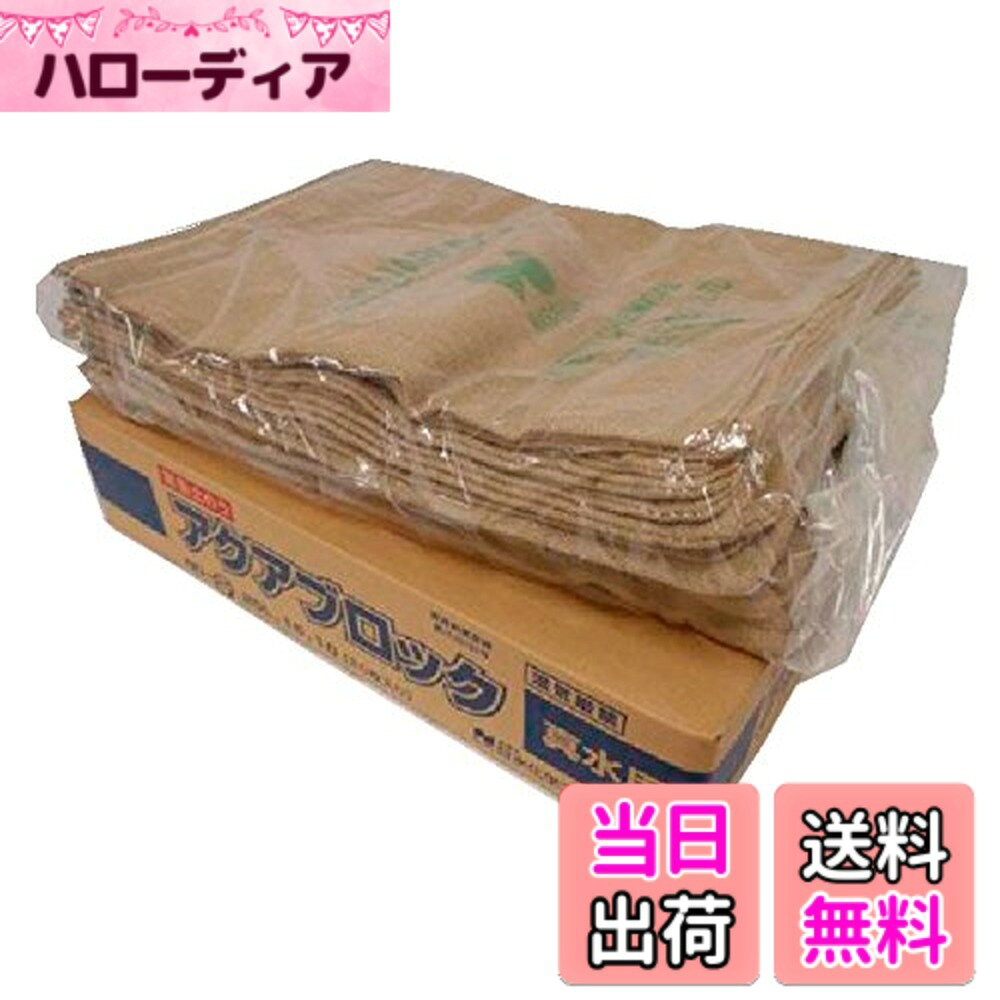 商品情報商品の説明ご注意（免責）＞必ずお読みください ★発送の商品のため送料込の価格表示となっております。ご購入の前に必ずご確認下さい。当商品と発送以外（当店を含むマーケットプレイス出品者発送）の商品を同時に複数ご購入された場合、別途それぞ...