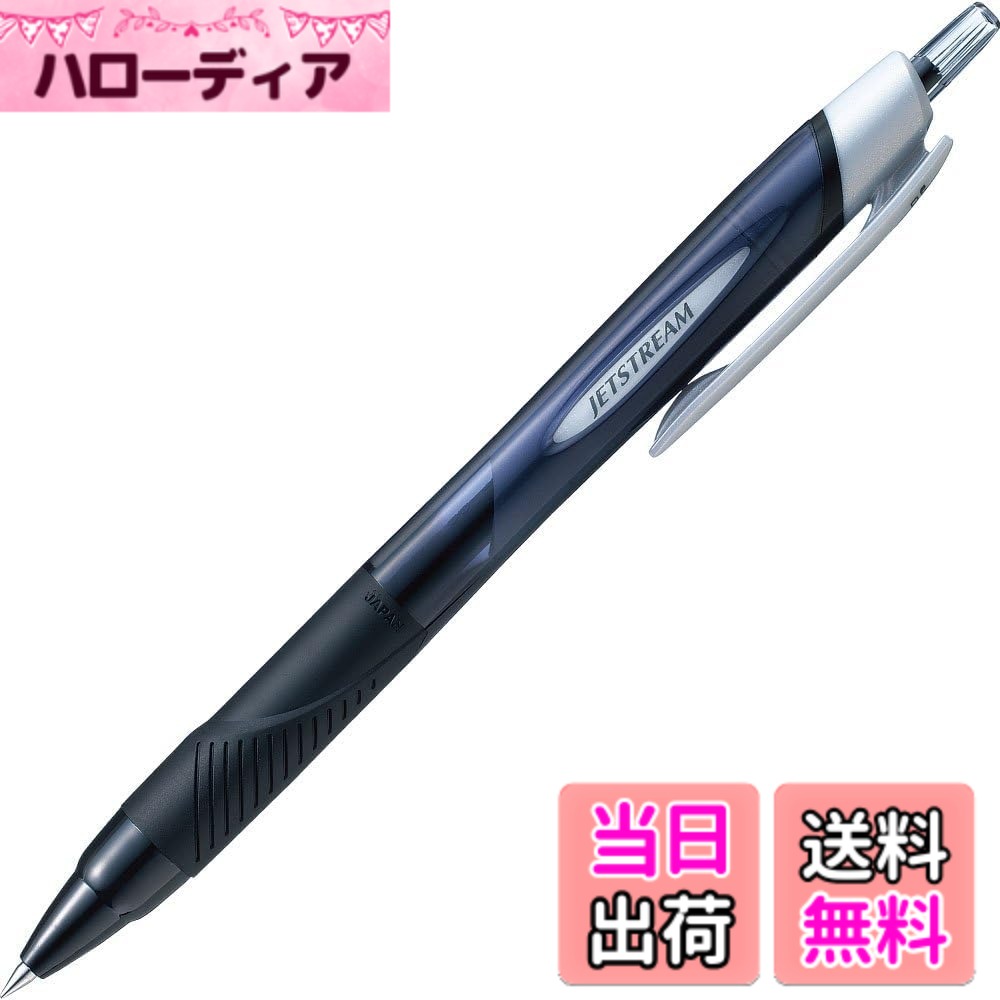 商品情報商品の説明クセになるなめらかな書き味。油性ボールペンジェットストリームの0.38mm黒インクの10本箱入。主な仕様 10本 箱入ノック式ボール径:0.38mm インク色:黒軸径 11.3mmx厚さ 14.8mmx全長 139.6mm...