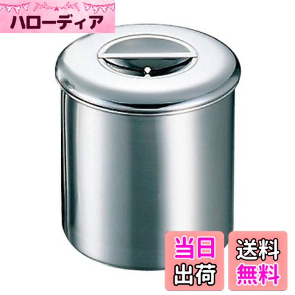 商品情報商品の説明商品紹介 サイズ：深さ120mm 容量：1.3L 板厚：0.6mm ●レストラン向け業務用商品 ●SUS304(18-8)と同等の耐蝕性主な仕様 外寸 :φ130mm・内寸 :12cm 深さ:120mmbr本体重量:0.4...