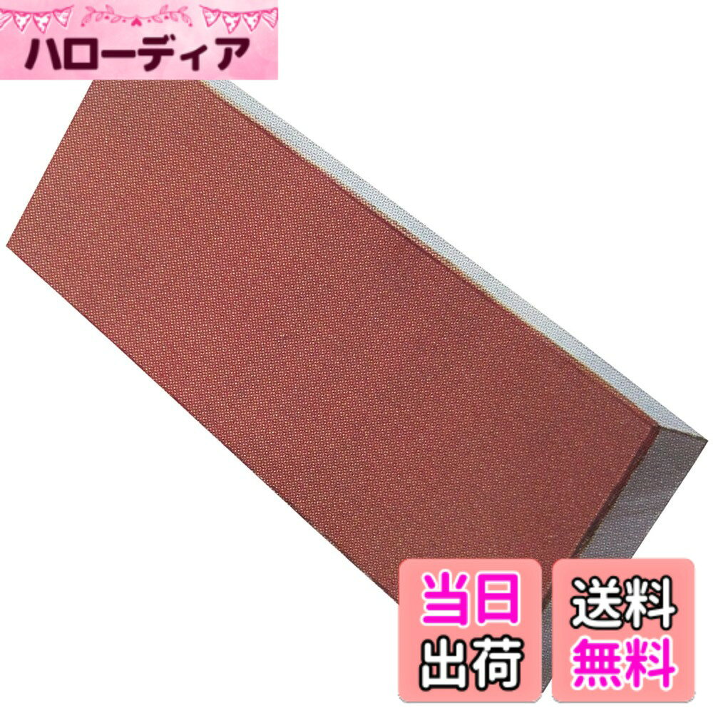 商品情報商品の説明ダイヤモンド角砥石 従来品は接触面が湾曲し片減りするのに対し、面接触のため、水平に保たれる主な仕様 粒度(#)：500 長さ(mm)：200 摘要：荒仕上げ 幅(mm)：70 厚さ(mm)：21brダイヤ層厚み：1.0mm...