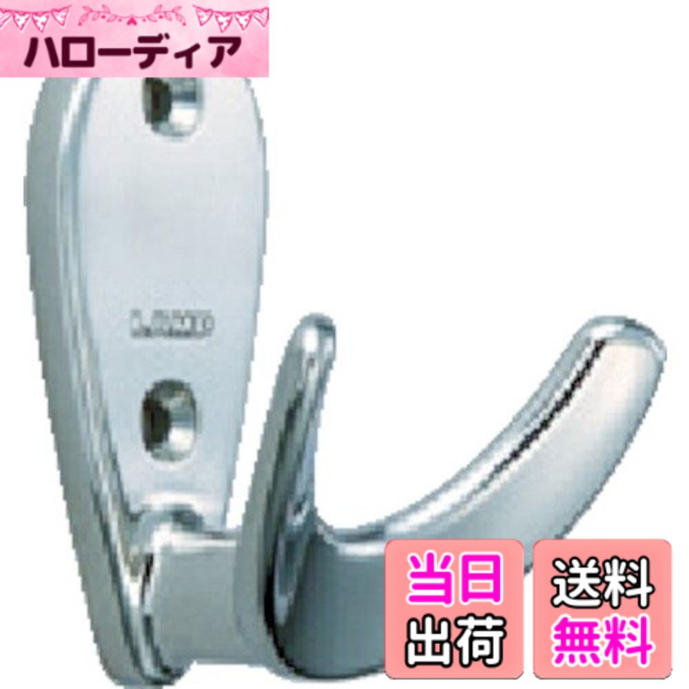 商品情報商品の説明ステンレス鋼製(SUS316)製フック スガツネのステンレスシリーズは、ハンドルからフック、スライドレール、丁番など、あらゆるアイテムを取りそろえる 素材および主材料にステンレス鋼を使用 耐食性に優れる 長年にわたりその美...