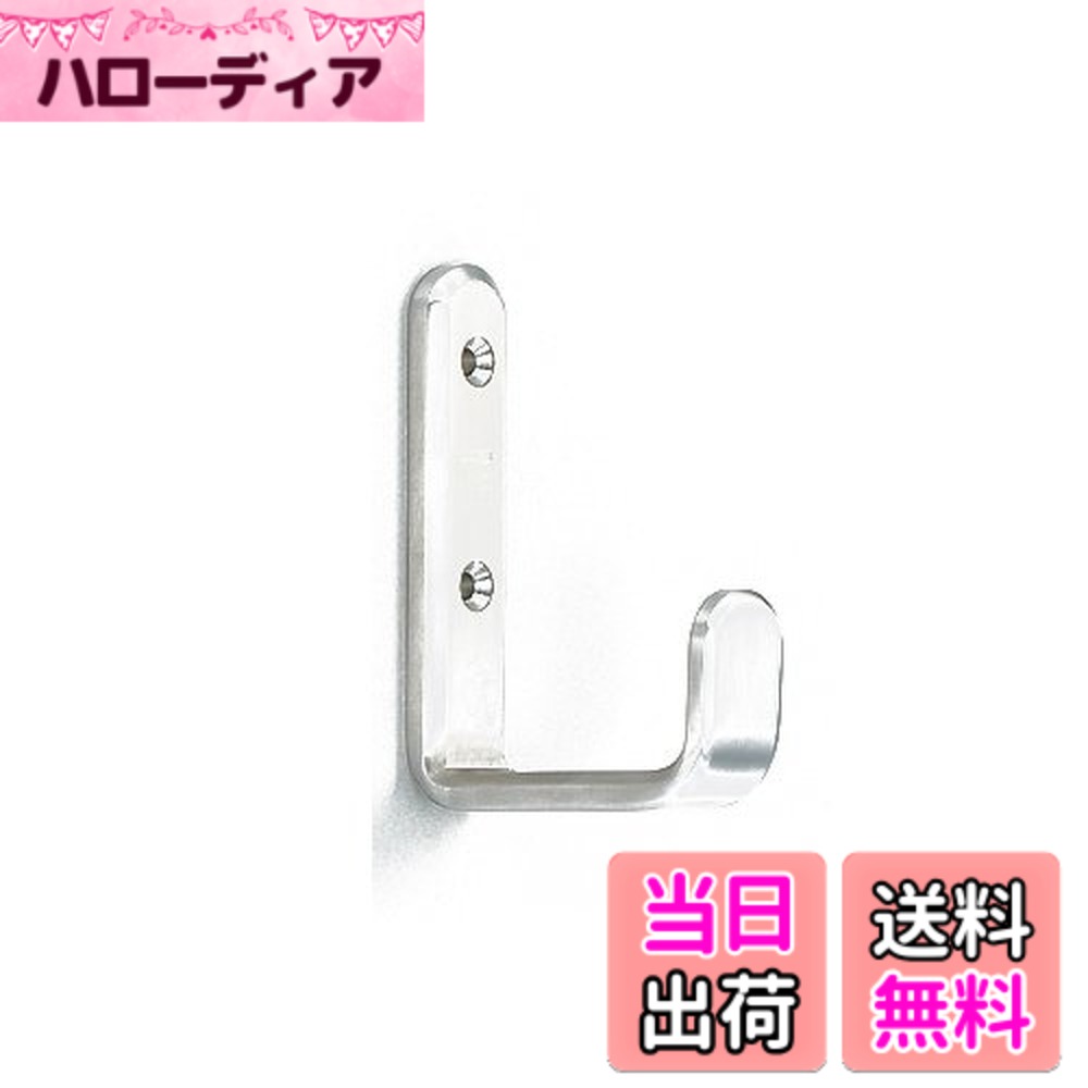商品情報商品の説明ステンレス鋼製フック スガツネのステンレスシリーズは、ハンドルからフック、スライドレール、丁番など、あらゆるアイテムを取りそろえる 素材および主材料にステンレス鋼を使用 耐食性に優れる 長年にわたりその美しさを保つ 飽きの...