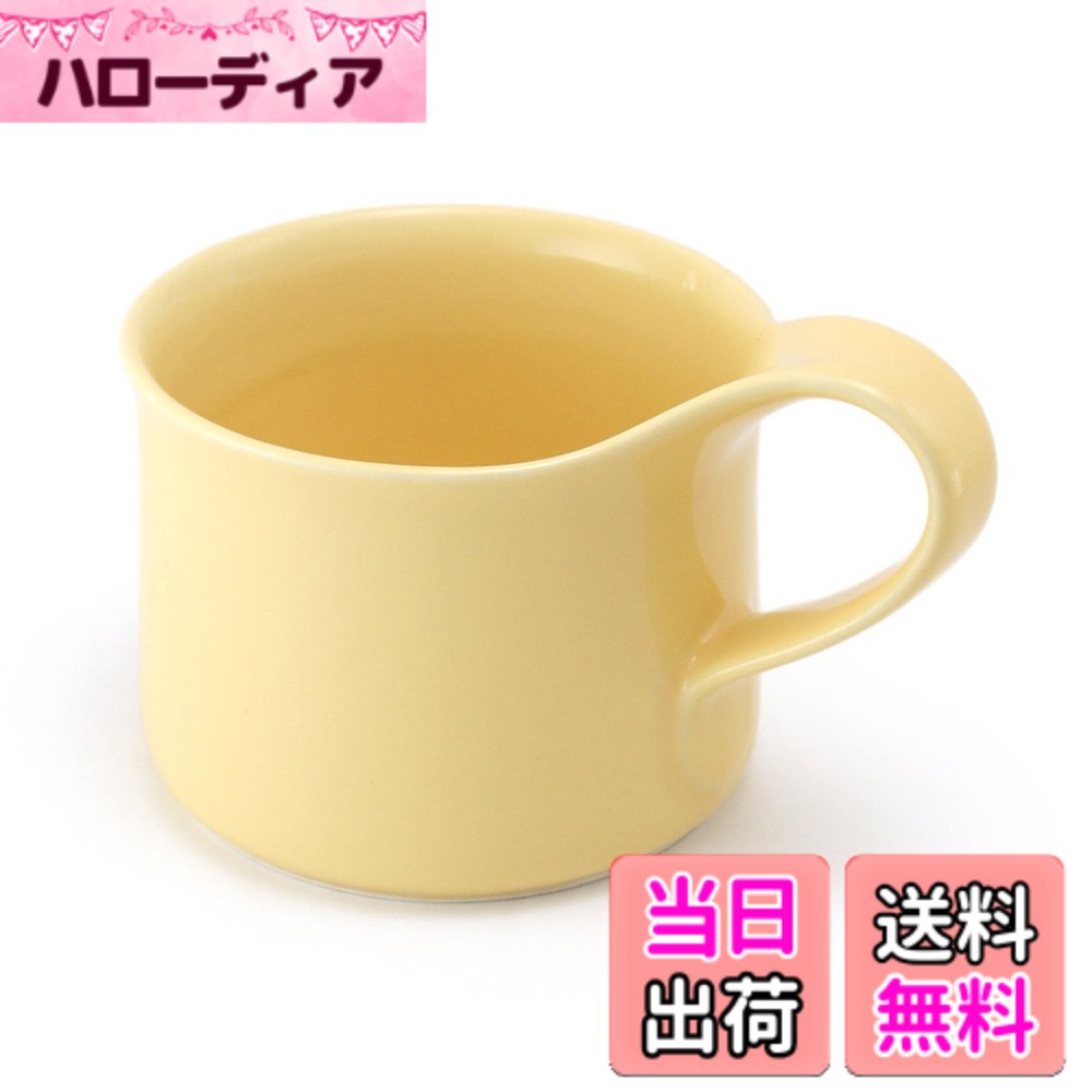 商品情報商品の説明商品紹介 なめらかなフォルムが魅力的なマグカップです ●日本の技術と伝統を活かした職人の技により全ての商品を日本国内で生産加工し完成 ●海外で認められたMADE IN JAPAN クオリティー ●持ちやすく手になじみやすい...