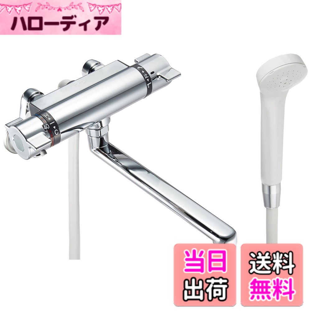 商品情報 商品の説明 KVK　お客様とともに”快適な水まわり空間”を創る。 主な仕様 節湯B # 【送料無料】KVK サーモスタット式シャワー混合水栓 KF800TR2 お風呂場やシャワーの水温調整が面倒でお困りではありませんか？特に、急な...