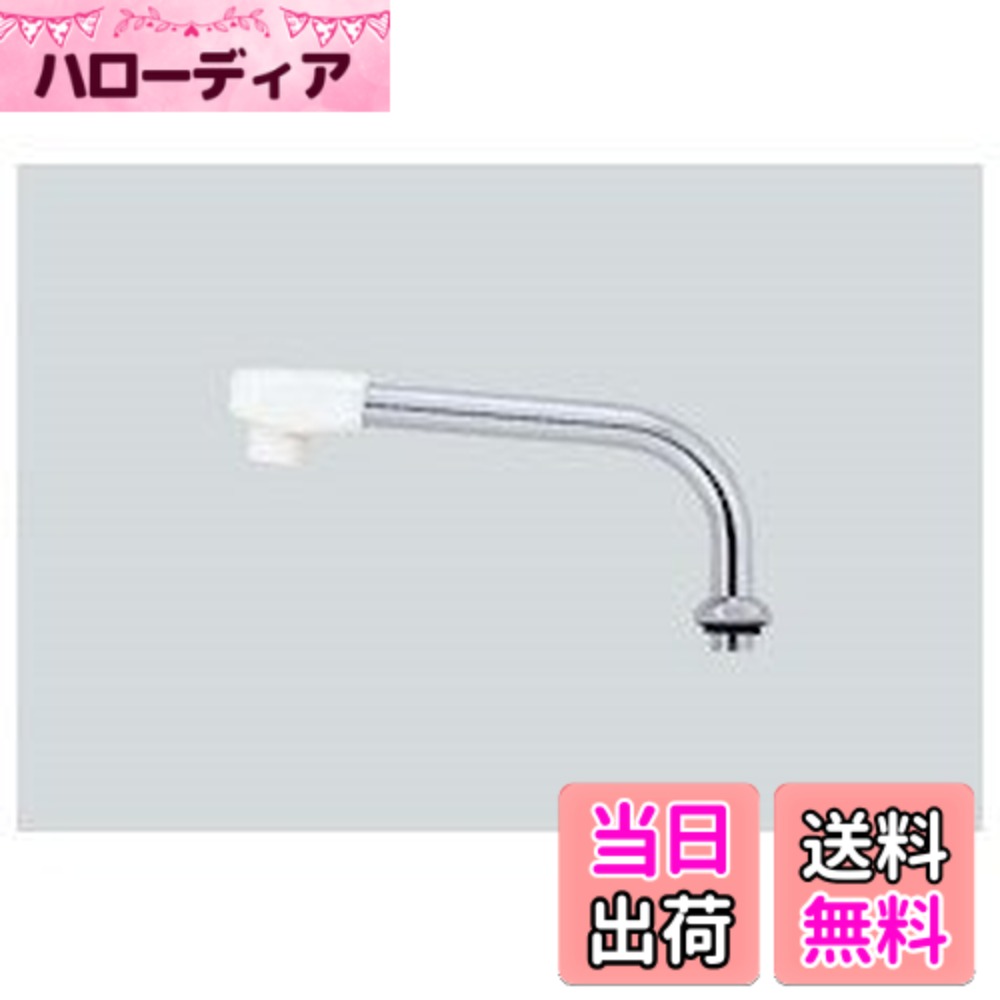 商品情報商品の説明商品紹介 ●樹脂キャップ付横形自在丸パイプ20(3/4)用。 .主な仕様 ●ねじ寸法：W30-20●パイプ長さ：110mm