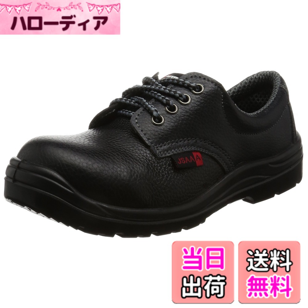 商品情報商品の説明説明 ●靴の取り替え時期をスリップサインでお知らせします。主な仕様 ソールの厚さ:1.5cm