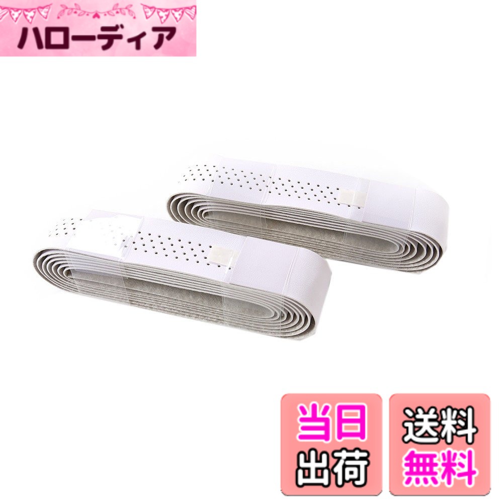商品情報商品の説明ディンブルパターン主な仕様 サイズ詳細 : 幅 : 30mm 長さ : 2000mm ( 2ロール )素材 : マイクロファイバーbrVLT-019H