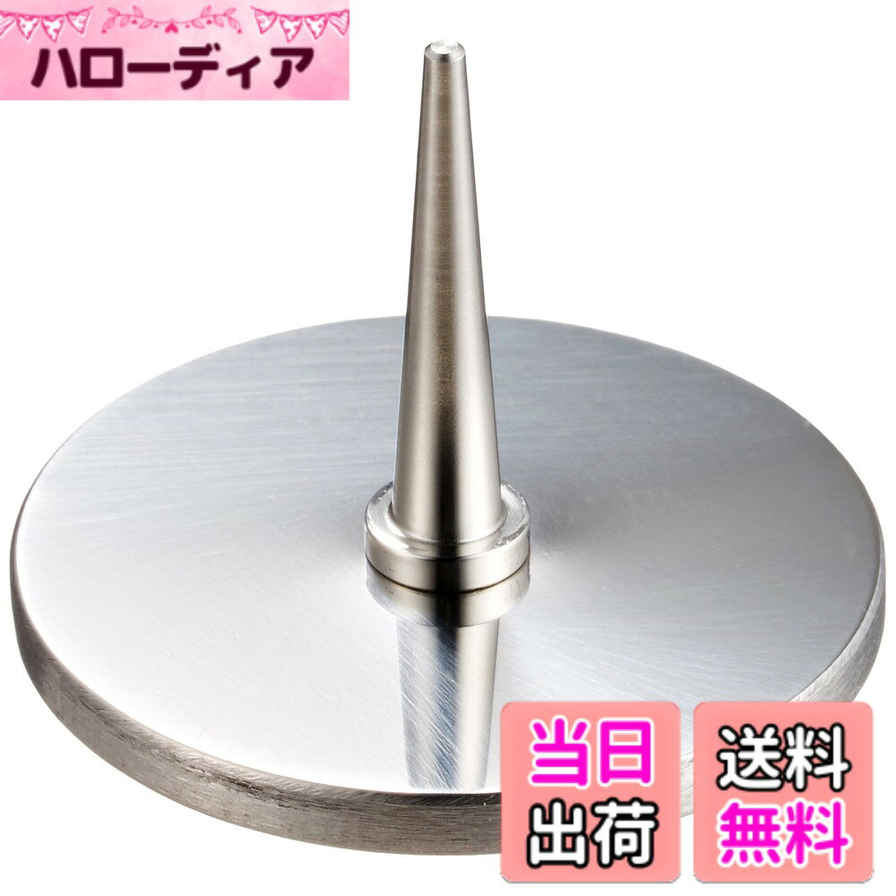 商品情報商品の説明-主な仕様 本体サイズ:径約3.2x2.2cm本体重量:約10g本体:ステンレス