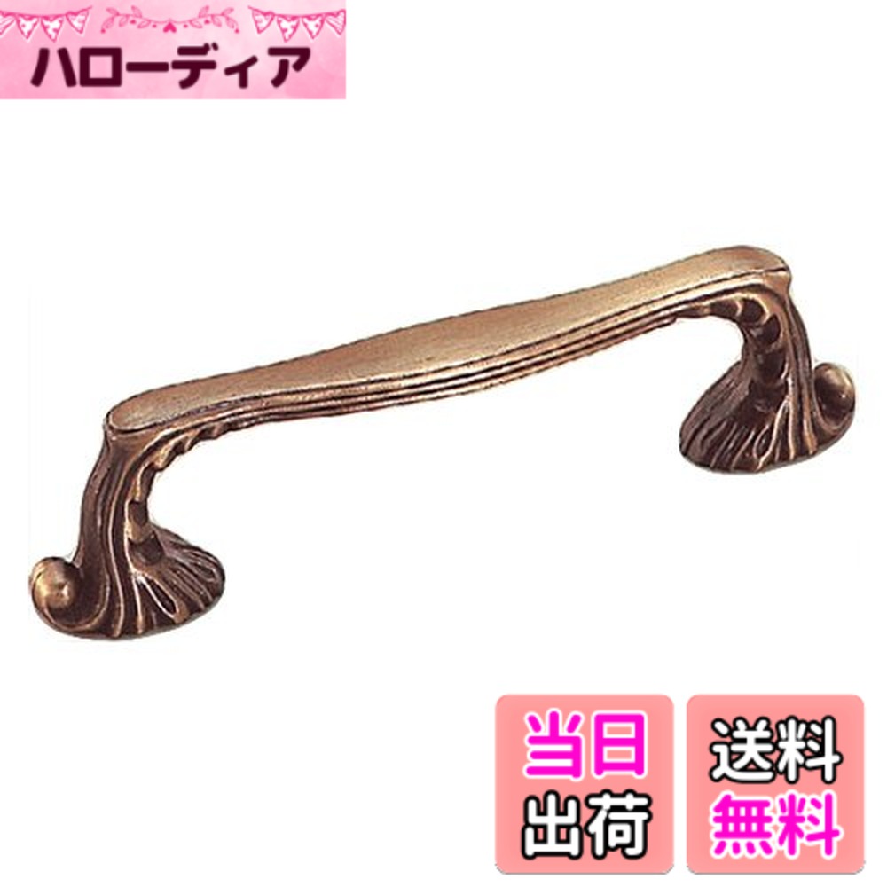 商品情報商品の説明ダンヒルハンドル　HZ-16主な仕様 材質:亜鉛合金サイズ:豆カラー:GBbrL(mm):80brP(mm):60