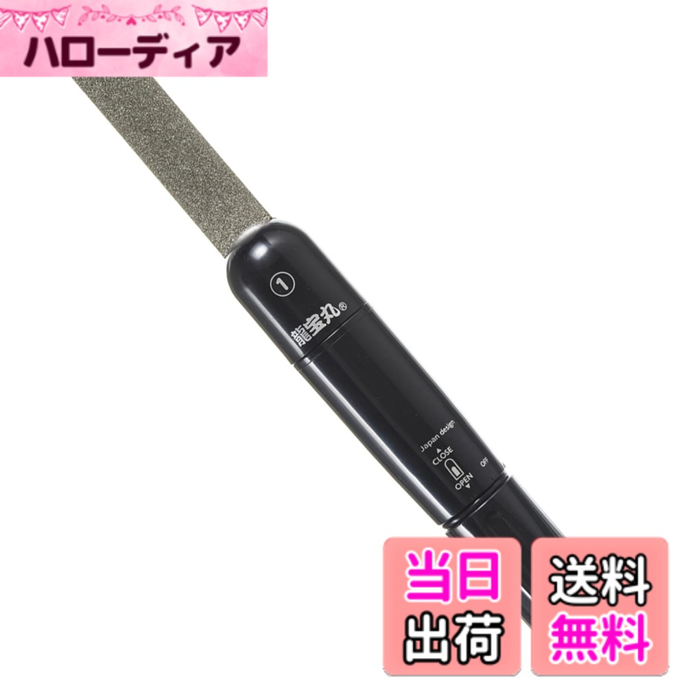 商品情報商品の説明龍宝丸のダイヤモンドが超振動で動き、力の弱い人でも従来より格段に、研ぎの効果が出やすくなった 超薄刃設計で、ピーラーなどの狭い場所の刃も研げる主な仕様 楽に研ぐことができる超振動シャープナー