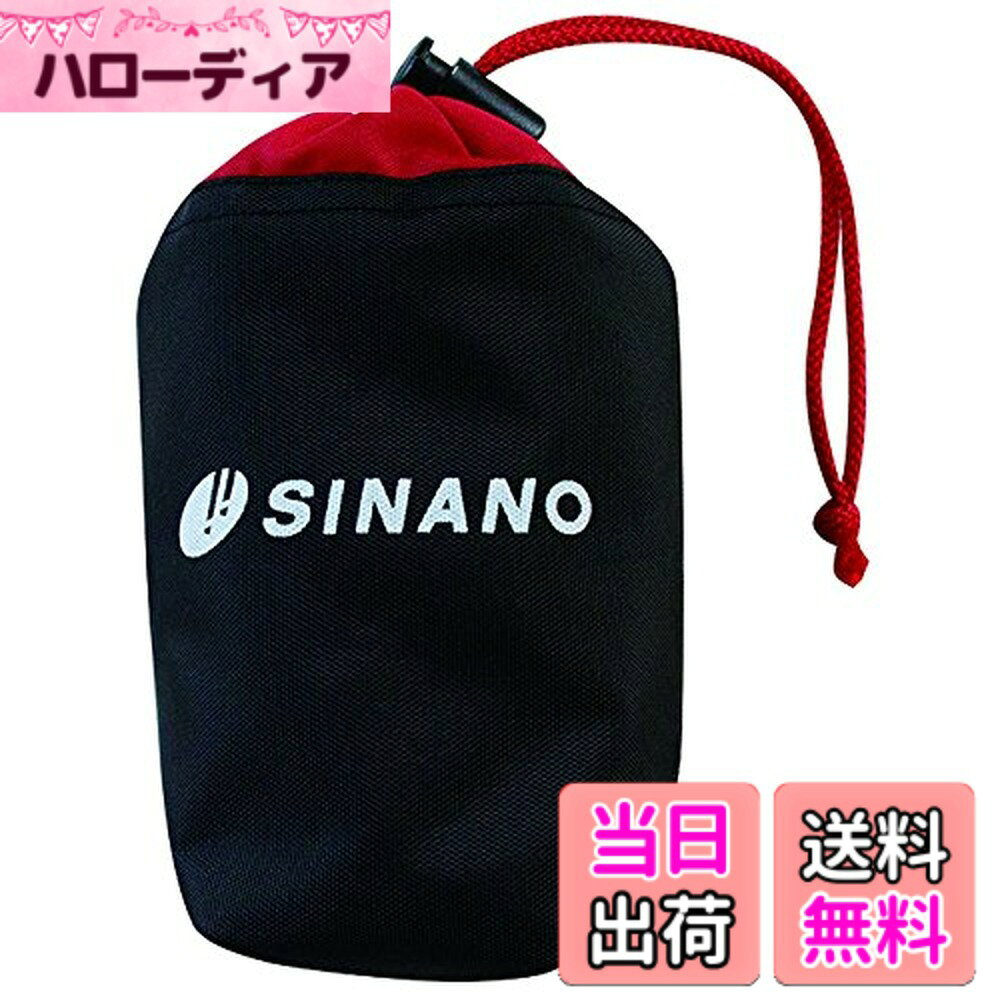 商品情報商品の説明3段式のコンパクトタイプから、最長100cmまでの2段式タイプまでのポールが収納可能。 はっ水加工で水や汚れにも強い。収納すれば、手のひらサイズまで小さくなって持ち運びに便利。主な仕様 商品サイズ (幅x奥行x高さ) :最...