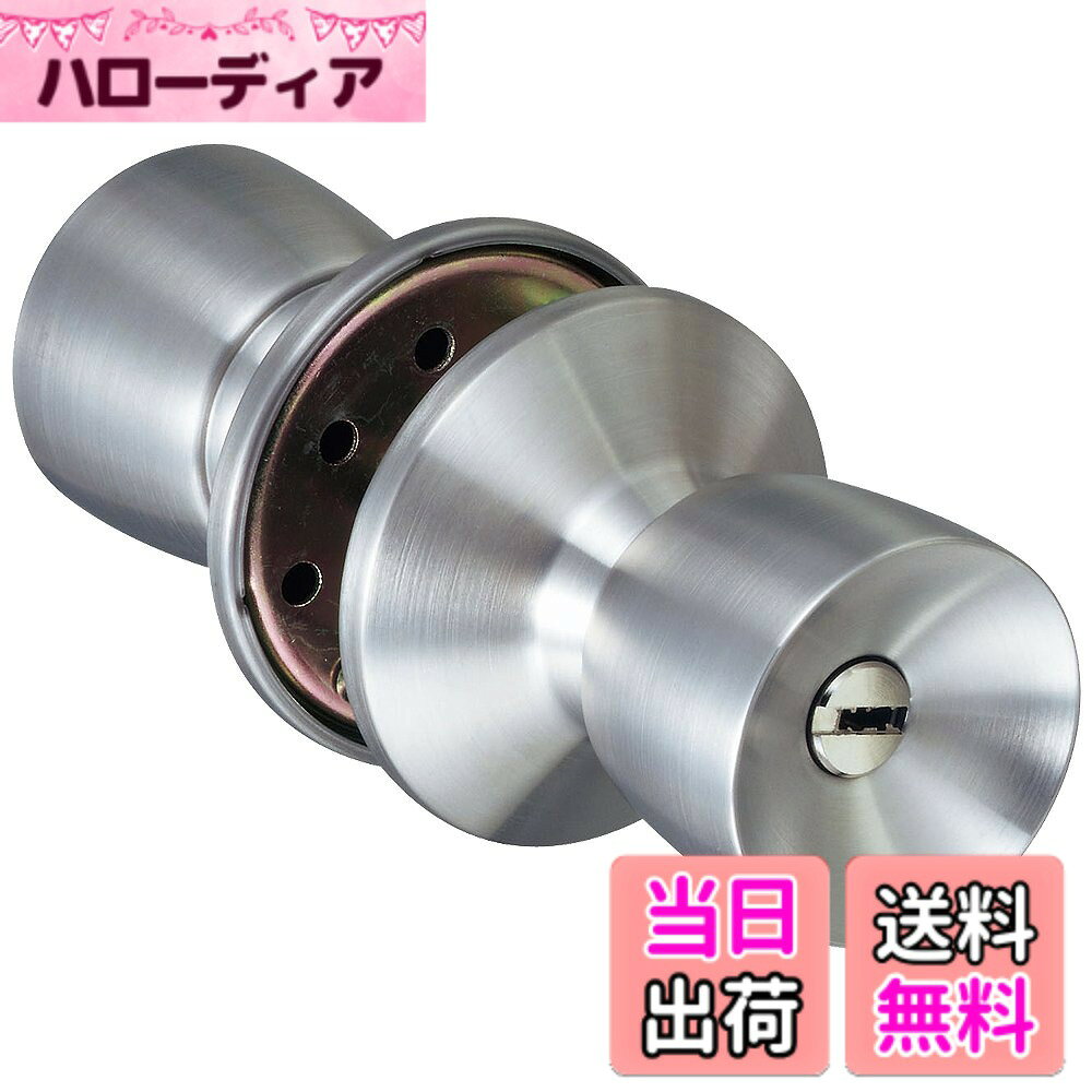 商品情報商品の説明アルファ 取替用ノブ Wロック D36KNシリーズ(ディンプルキータイプ)です。 取替用ノブにディンプルキーの信頼性をプラスしました。主な仕様 仕上:ステンレスヘアライン耐ピッキング性能:10分以上耐かぎ穴壊し性能:5分未...